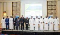 The IIA Qatar