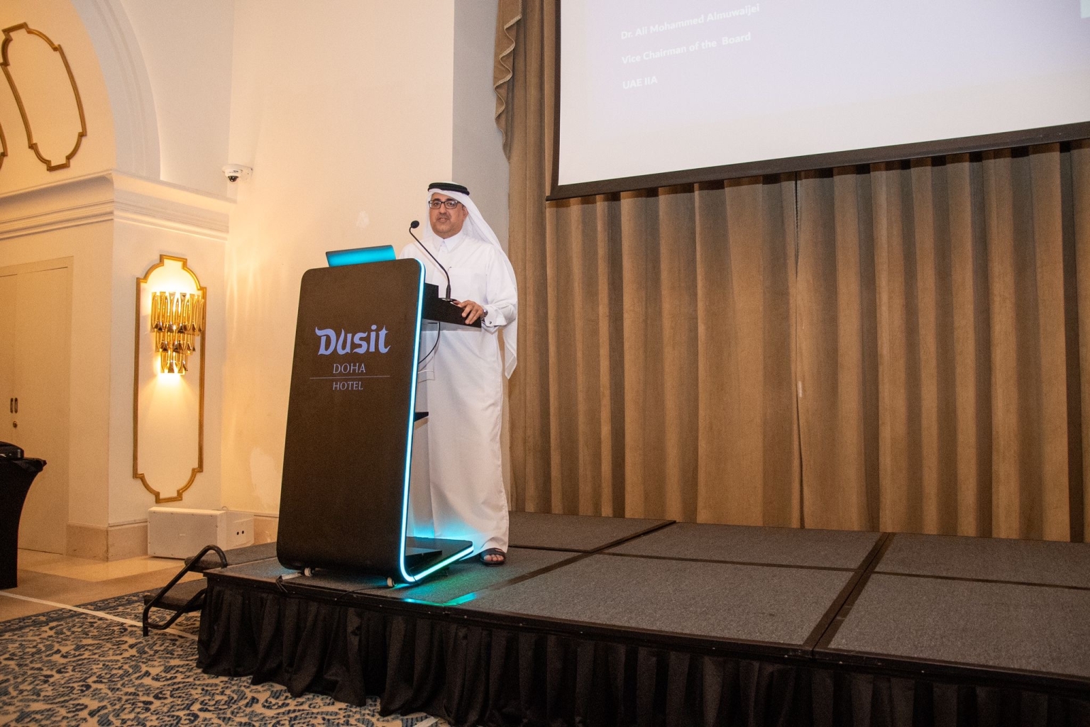 The IIA Qatar