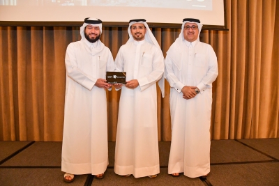 The IIA Qatar