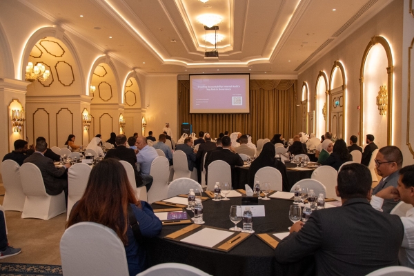 The IIA Qatar