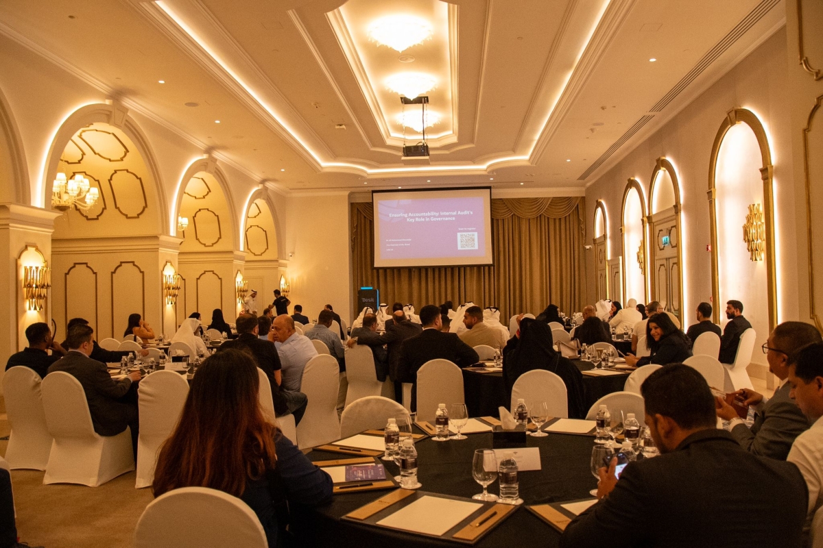 About Us – IIA Qatar