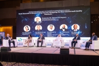 The IIA Qatar