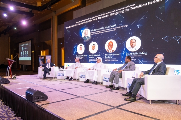 The IIA Qatar