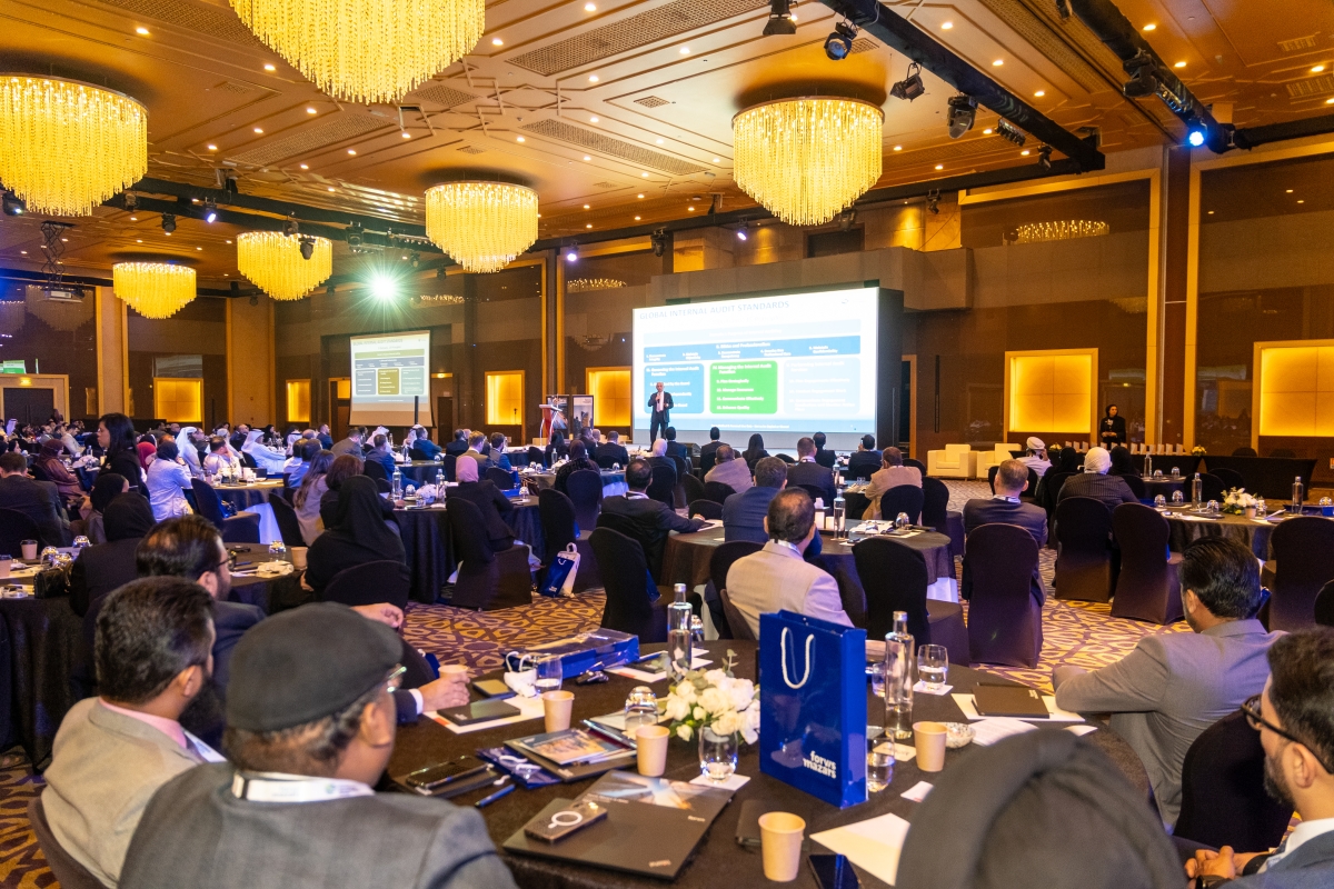 The IIA Qatar