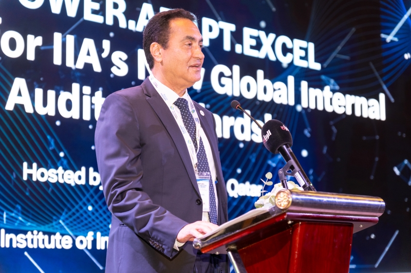 The IIA Qatar
