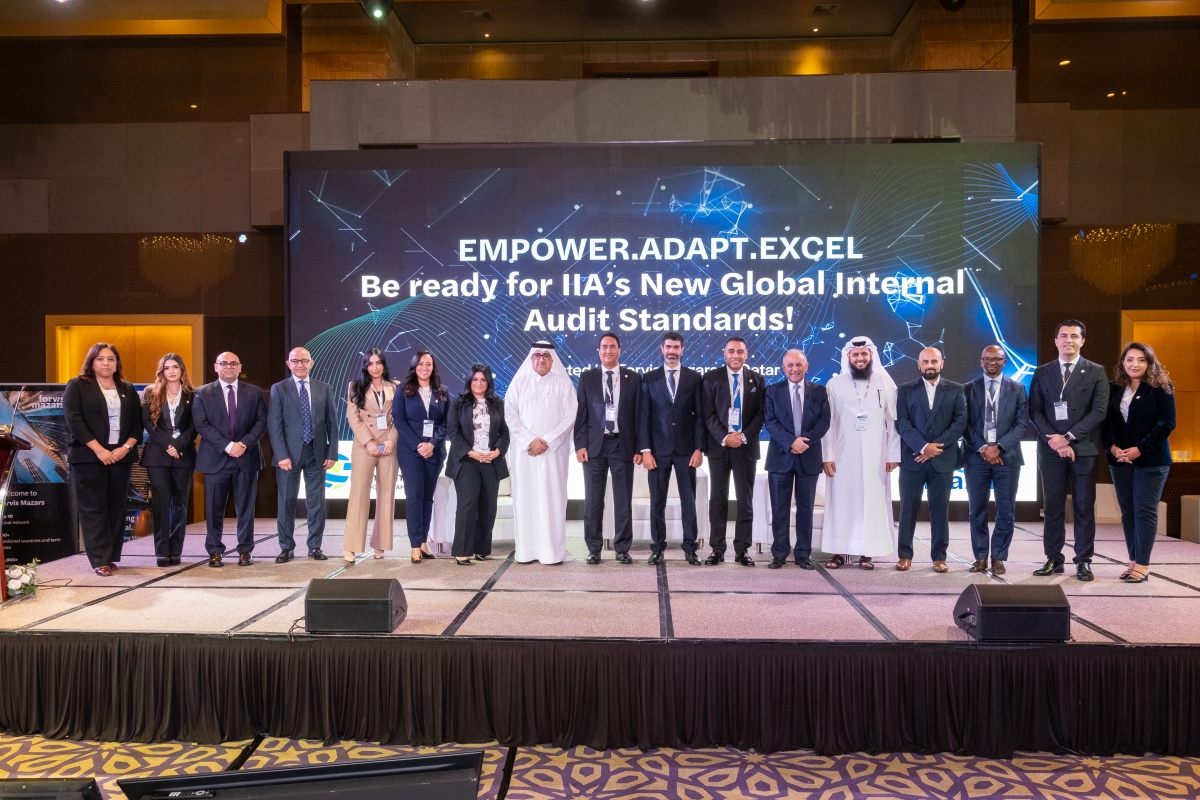 The IIA Qatar