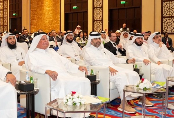 The IIA Qatar